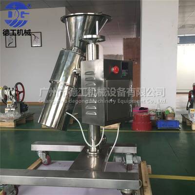KZL80快速高效粉体整粒机设备厂家粉剂冲剂制粒整粒压片辅助设备