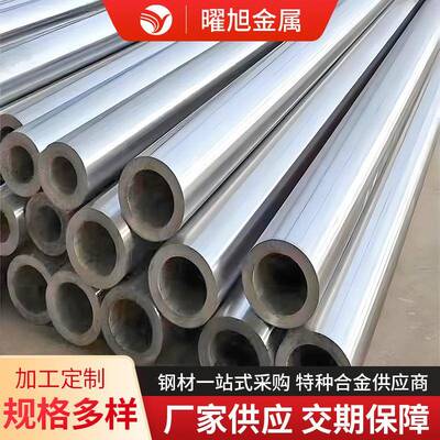 InconeI625钢管600601718725X-750C276镍基合金高温耐热管