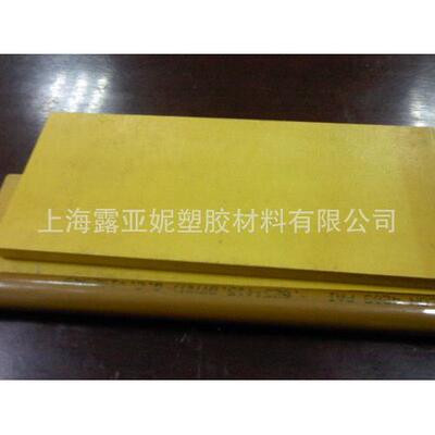 供应TORLON4203板-规格300*300MM