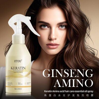 Keratin Moisturizing Hair Spray角蛋白免洗护发喷雾