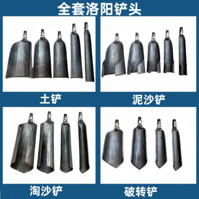 洛阳子神取土器挖土打头洞井穿管铁铲0058锹考古取样铲探铲挖电线