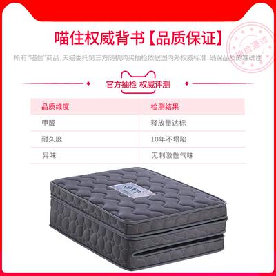 J三&可折叠儿棕榈床垫棕童垫1.2米1.8ZSF硬薄经济折天然椰棕款地