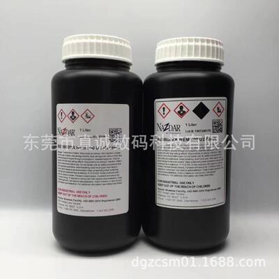 GH2220 UV墨水 白色不堵头中性理光G5喷头平板打印机纳兹达uv墨水