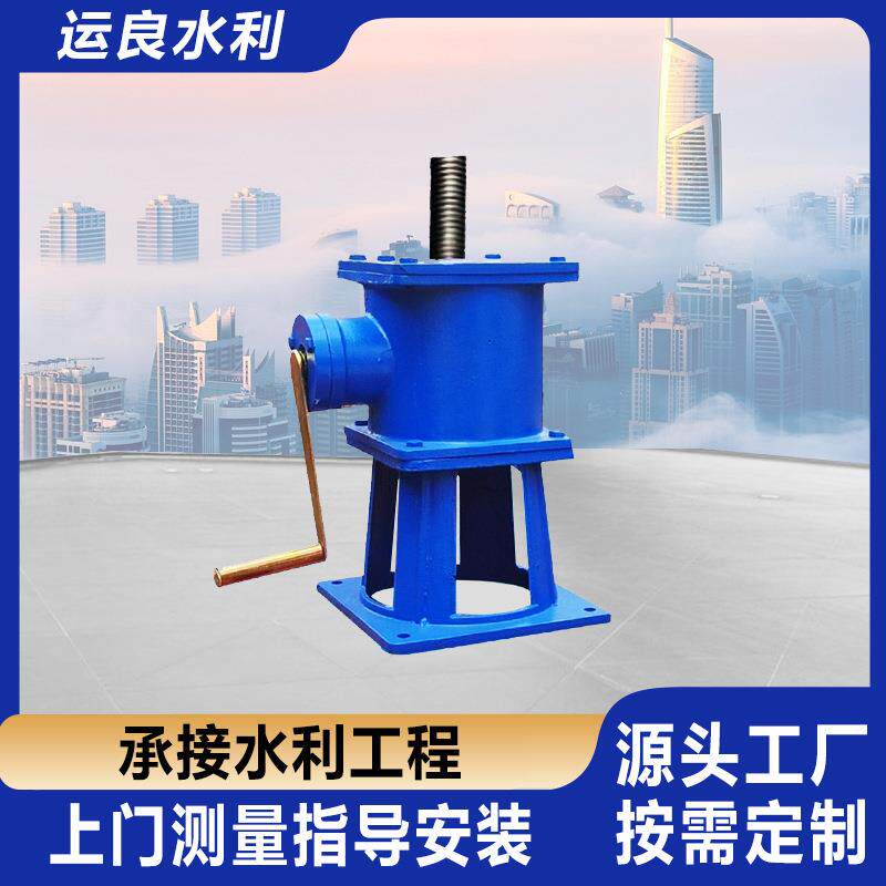 QLC侧摇螺杆式启闭机1-3T结构简单水利工程建设厂家供应多种规格