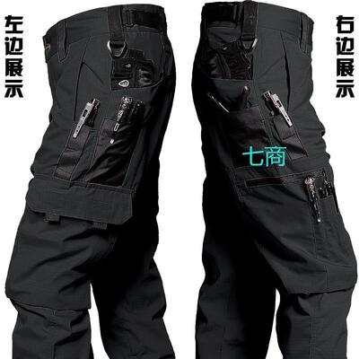 Tactical Pants for Men Stretch Ripstop Work Pants for Men