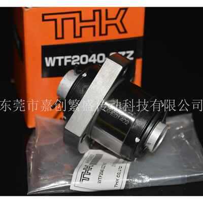 THK WTF2550-2ZZ NUT 【THK滚珠丝杆螺母】