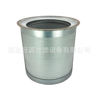 供应QX103383油气分离器芯油细分离器油分芯