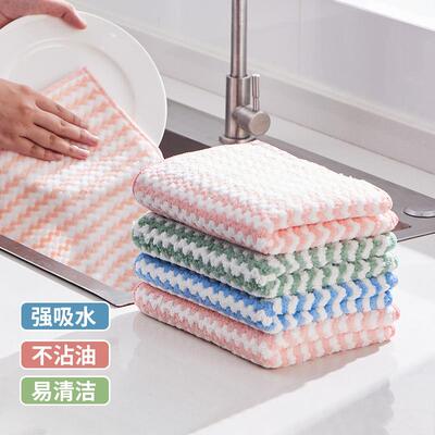 Thickened Coral Fleece Wavy Cloth, Cationic Kitchen Cloth fo
