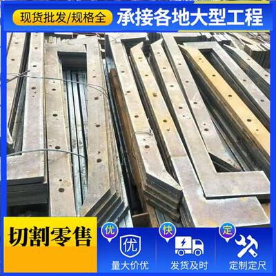 山东桥梁护栏Q235B中板切割Q355B桥梁护栏加工安装异型件切割
