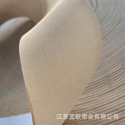 糙面皮电脑横机配件1777橡皮糙面带17机7面7卷皮现货卷布胶绿绒带