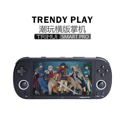 自由物语 潮玩横版掌机SMARTPRO 高清大屏时尚带气氛灯PSP游戏机