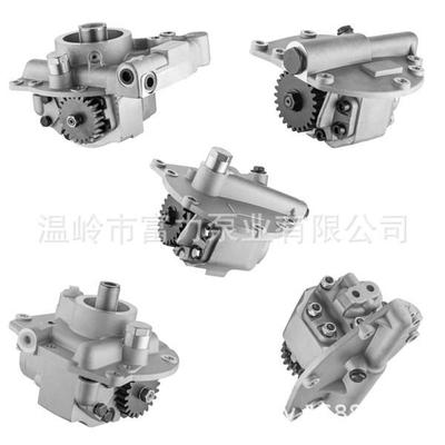 D8NN600ACEONN600AC83957379农机泵液压泵Hydraulicpump