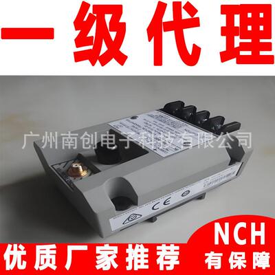 Bently本特利990 991 177230推力 轴位移 振动变送器