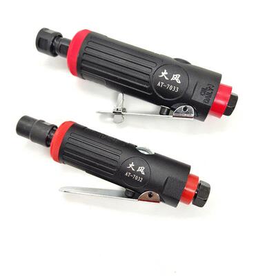 火风气动刻磨机套装AT-7032AT-7033套装风磨笔刻磨笔风动打磨光机