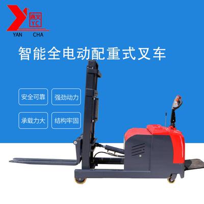 厂家直供1.5吨电动叉车配重式全电动搬运车10004多向行驶