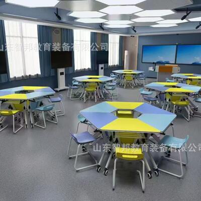 学校六边形桌导电合脑验六角桌中小学生辅实TBW61562组拼接梯形阅
