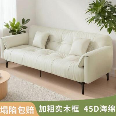 沙发UTD客小户型新厅款彩沙色发朵床折叠两用奶油风云法式租