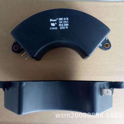 DIANZ CBB61 SH DB 12UF 16VF 450V AC 发电机月牙 半圆形电容器