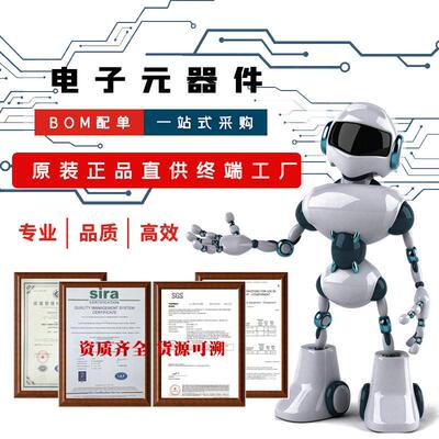 贴片电容0603 392K CL10B392KB8NNNC 50V3.9nf陶瓷电容0603全系列