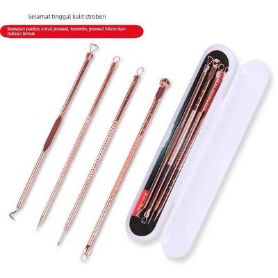 暗苍针仓粉赤次针青春豆按针全套挑痘针取去豆豆黑头镊子排包米疮