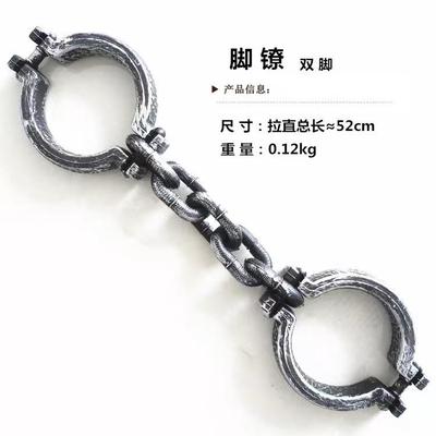 高档定原创设玉和白色制血衣服装国李计民演出服刑场囚衣李奶奶红