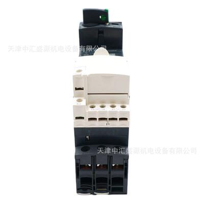 LUB32电动机保护标准动力底座32A不可逆动力底座LUB32