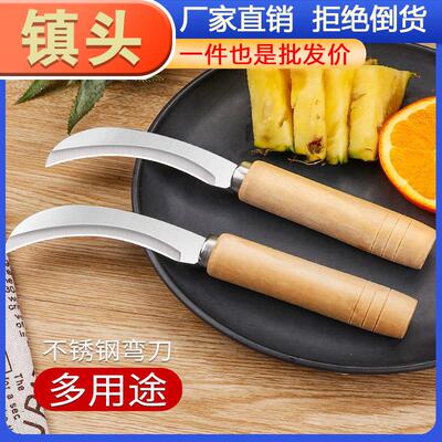 Stainless Steel Sausage Roaster, Pineapple Knife, Small Curv