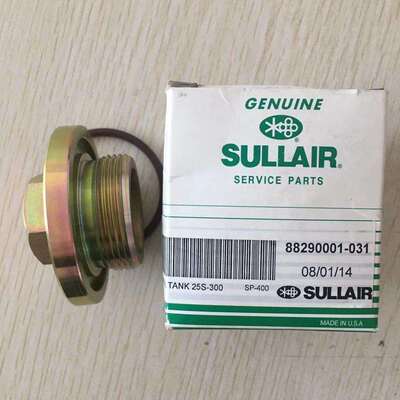 诚信配套经营寿力双螺杆空压机加油盖88290001-031