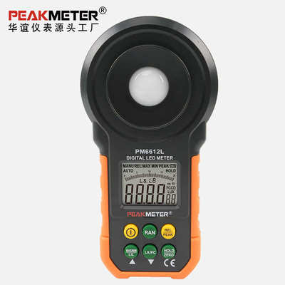 仪led数字式peakmeter测试仪亮度彩色测光华谊灯照度计pm6612l