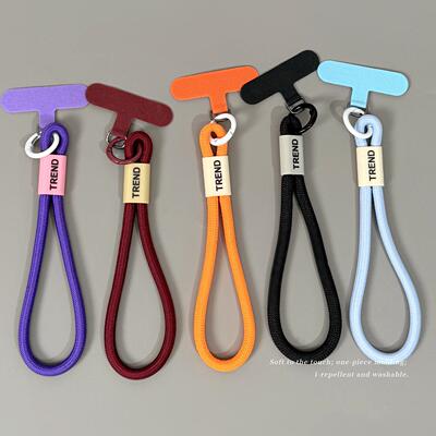 Wrist-style phone lanyard in a simple INS style, short versi