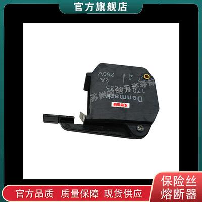 170H0235 170H0236 170H0237 170H0238 170H0069巴斯曼快速熔断器