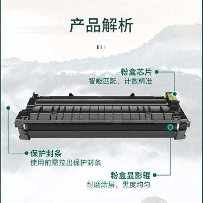 适用施乐B230粉盒B225硒鼓B235墨盒013R00691鼓架Xeroxb225碳粉盒