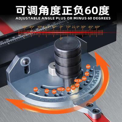 TN-1122F木工斜切规台锯带锯可调角度推尺推把木板锯切辅具