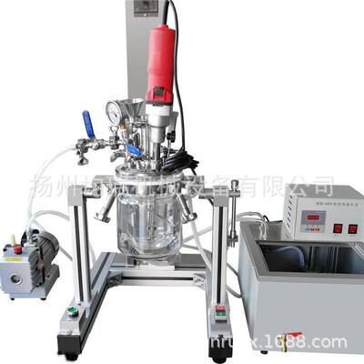 供应JSL型实验室真空乳化机 反应器 真空反应釜 真空搅拌机
