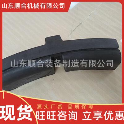 现 货供应合成橡胶合成闸瓦耐磨性合好成闸瓦 矿用压缩弹性合低成