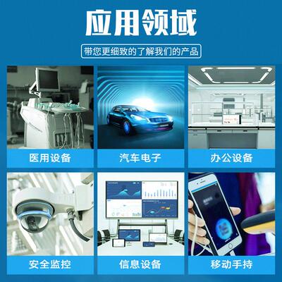 华之海肖特基二极管BAT54C KL3电子元器件IC配单芯片贴片厂家直销