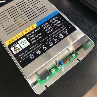 高压电源盒300W500W控制器无烟烧烤车油烟净化器电源配件通用