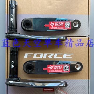 2026新款行SRAM FORCE DUB AXS XPLR WIDE E1碳纤维牙盘曲柄组