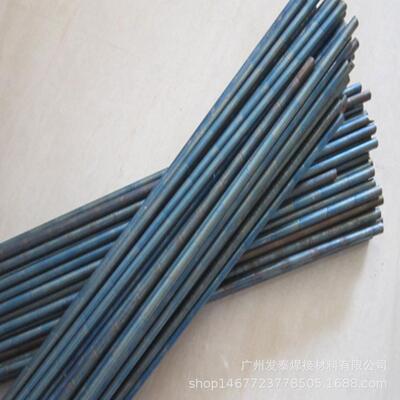 供应钴基焊丝HS111钴基合金铸棒规格2.7mm3.2mm4.0mm