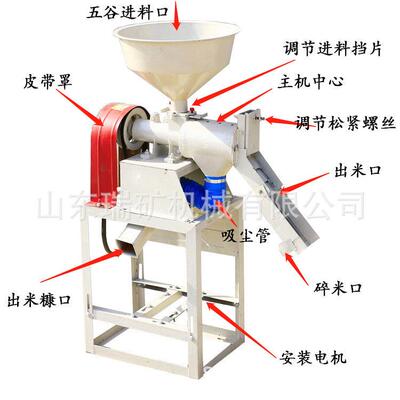 米小型家用碾机玉剥脱皮机米水稻小麦大米壳机谷子脱SMF皮机
