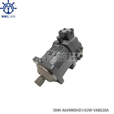 锚机液压柱塞马达A6VM80HD1/63W-VAB020A
