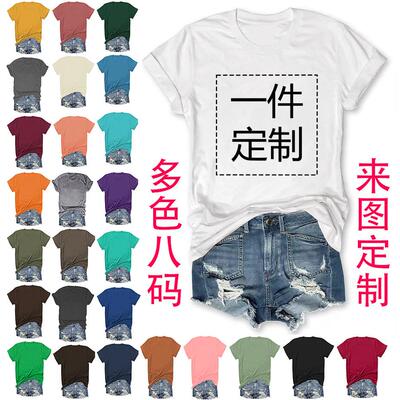 Women'S Random Color Short Sleeve Tee, Casual Round Neck