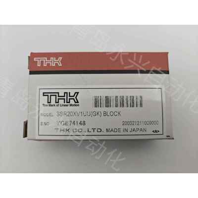 THK滑块HSR/SHS/SSR/15/20/25/30/35 R/C/A/B