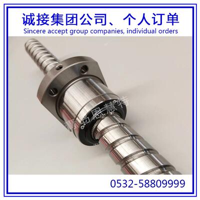 滚珠丝杠THK BLK1510-5.6ZZ+186LT BNT1605-2.6ZZ