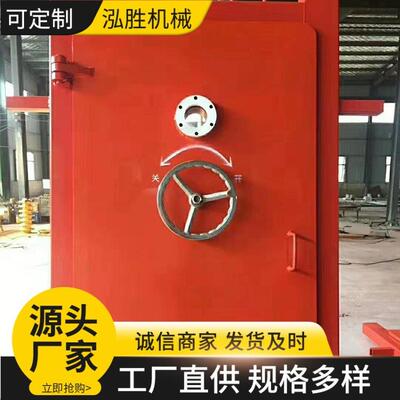 矿用避难硐室防爆门 泓胜机械 BMB系列硐室密闭门 井下安全防护门