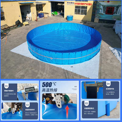 定制OEM贴牌帆布水池帆布鱼池带支架养殖池pvc刀刮帆布帆布池鱼缸