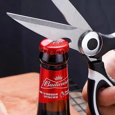 Multifunctional kitchen scissors Household fish cutting meat
