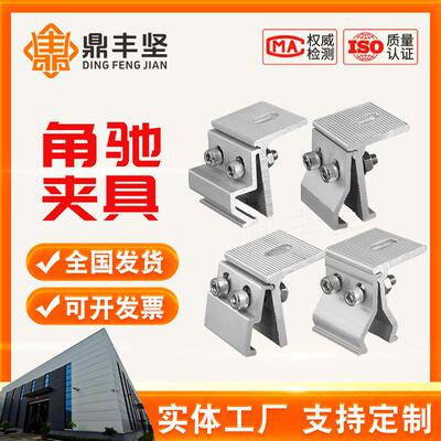 止回组件 ATBM7SA-S-BL ATBM7SA-S-BT ATBM7SA-S-PI ATBM7SA-S-TP