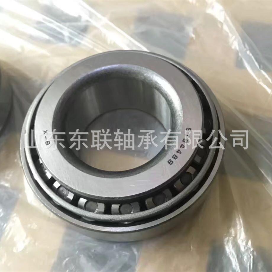 80385/80325 英制圆锥滚子轴承汽车轴承