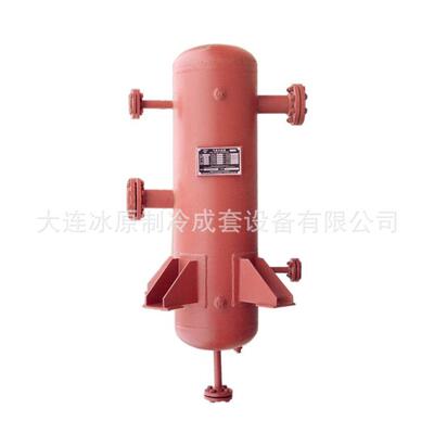 源头厂家氨用氨液分离器氨制冷辅机配件氨分大冷冰山高效压缩机